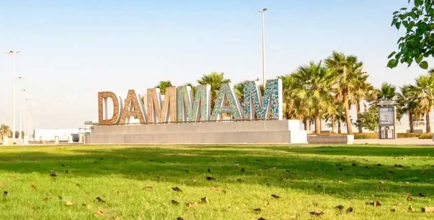 Dammam City Tour | Discover Ithra, Urban Art & Heritage